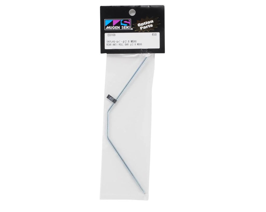 Mugen Seiki 2.8mm Rear Anti-Roll Bar | Matt Olson Designs